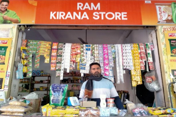 RAM KIRANA STORE - KRC Digital India RAM KIRANA STORE - KRC Digital India